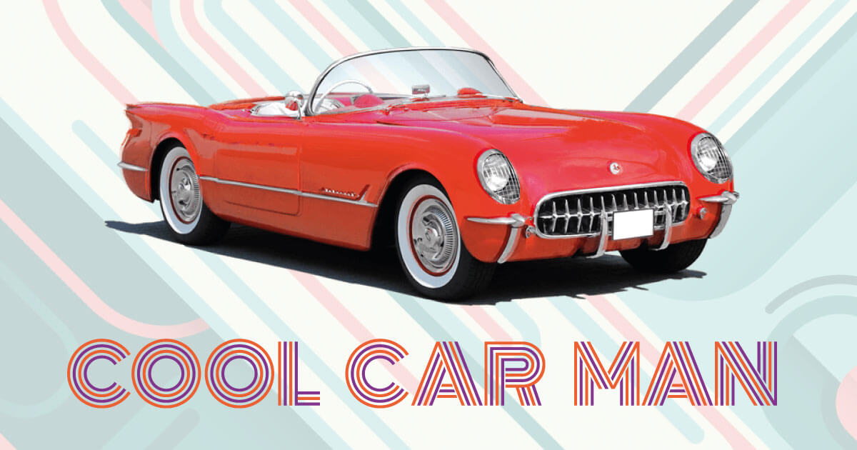 Cool Car Man | Locate, appraise & import classic vehicles